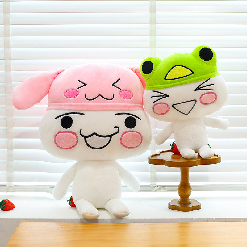 [New Product Ready Stock Seckill] Toro Inoue plush Toro Cat Cute ...