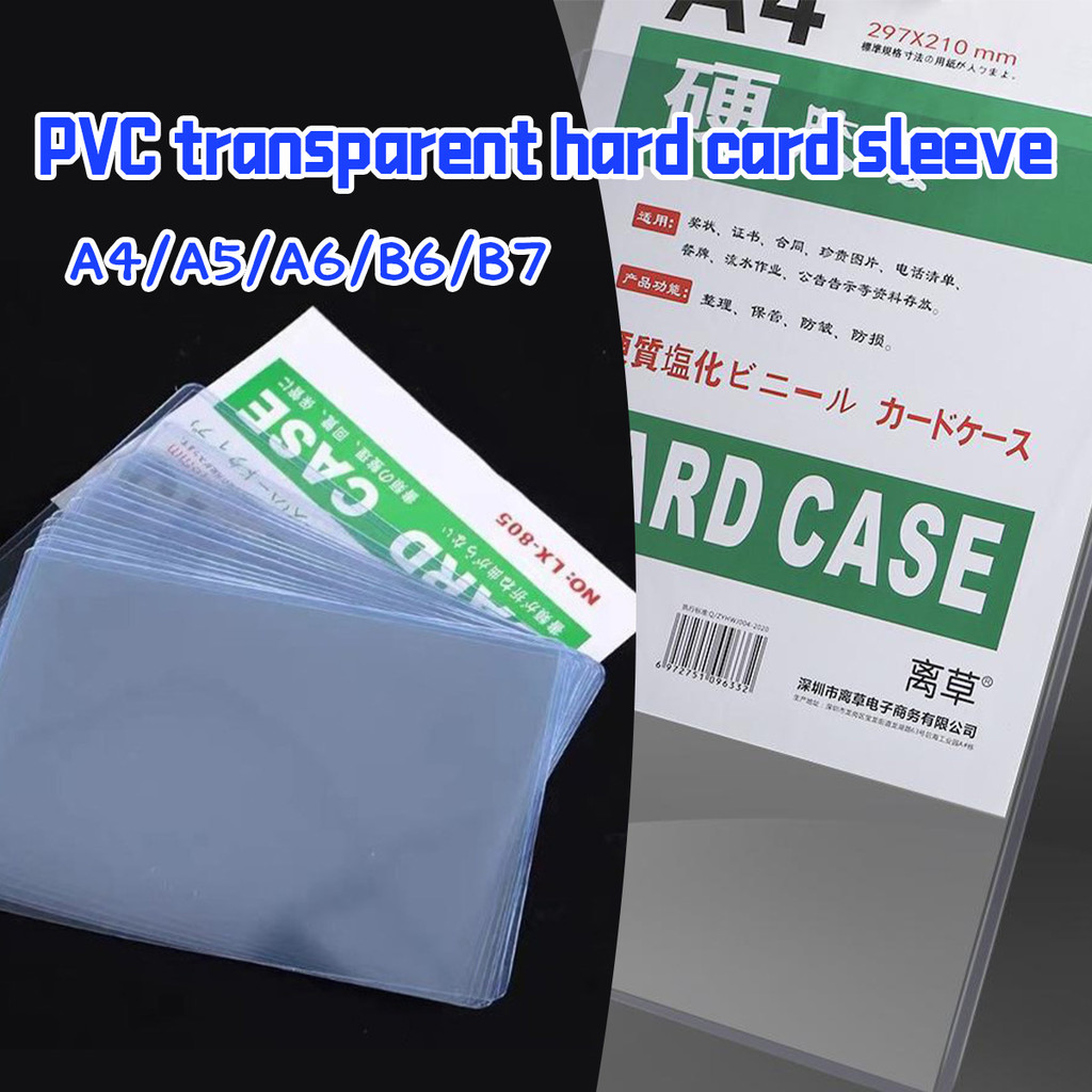 Card Hard Case A4/A5/A6/B6/B7- Durable Plastic Card Protector Id Holder ...