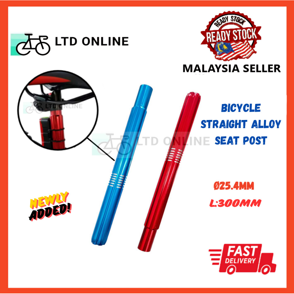 Straight Alloy Seat Post Batang Seat Basikal Bicycle Classic ...