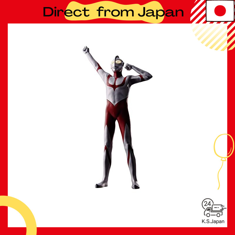 Mega Lite Heroes Ultraman (Shin Ultraman)[Direct from Japan] | Shopee ...