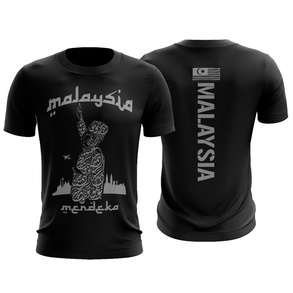 Malaysia Merdeka Independence Day Tunku Abdul Rahman Khat Jawi Tshirt ...