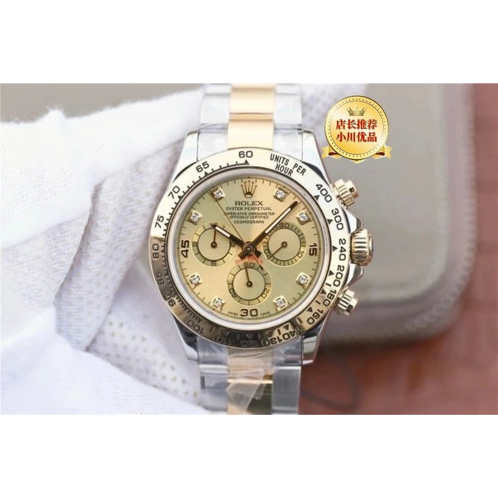[Ready Stock] ROLEX ROLEX Universe Watch Type Daytona Series Panda Diba ...