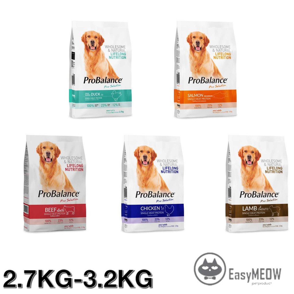 Probalance Dog Food 2.7kg/3kg/3.2kg - Duck/ Salmon/ Lamb/ Chicken/ Beef ...