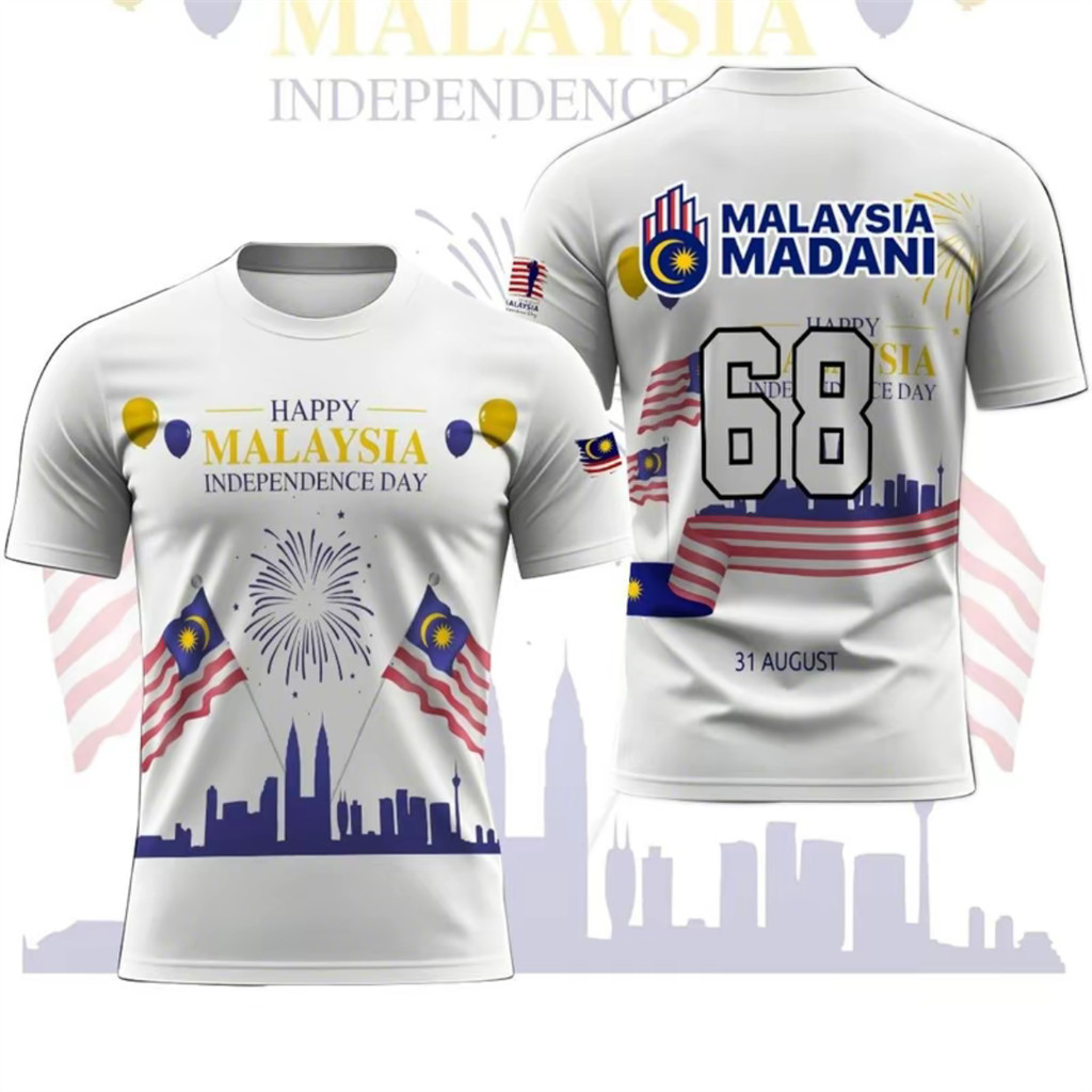 Baju Merdeka Family Set - Sublimation Polo Shirts for Men, Women & Kids ...
