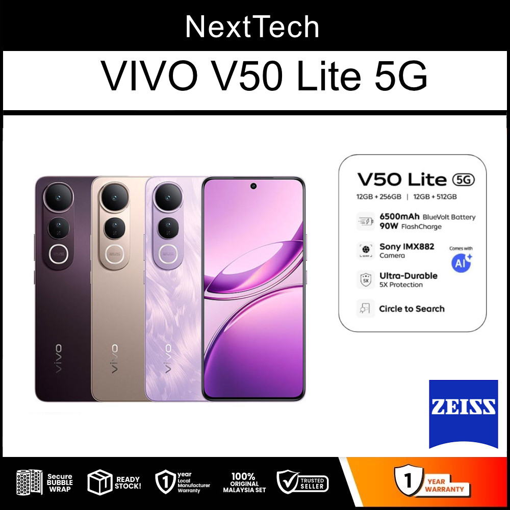 Vivo V50 Lite 5G 12+256GB | 12+512GB SONY IMX882 Sensor l 6000mAH + 90W ...