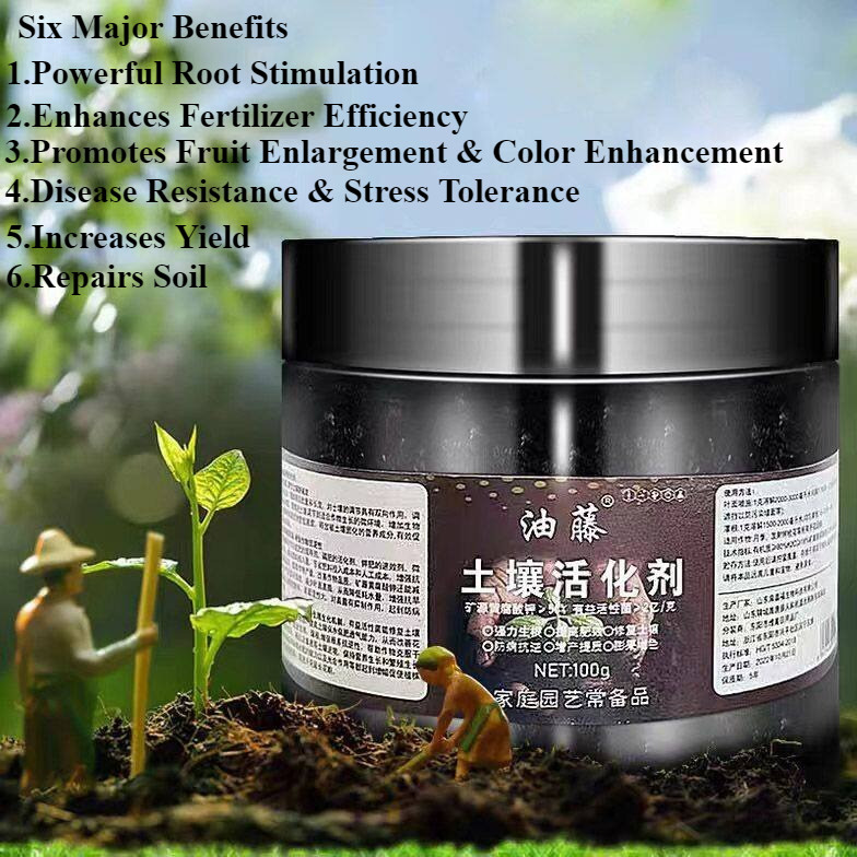 Soil Activator 300g – For Stronger Roots, Better Fruiting & Improved ...