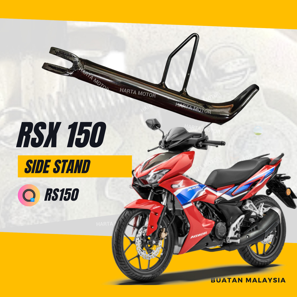 RSX TONGKAT SIDE STAND - RS150 RSX RSX150 RS X RS-X 150 HONDA RSX ...