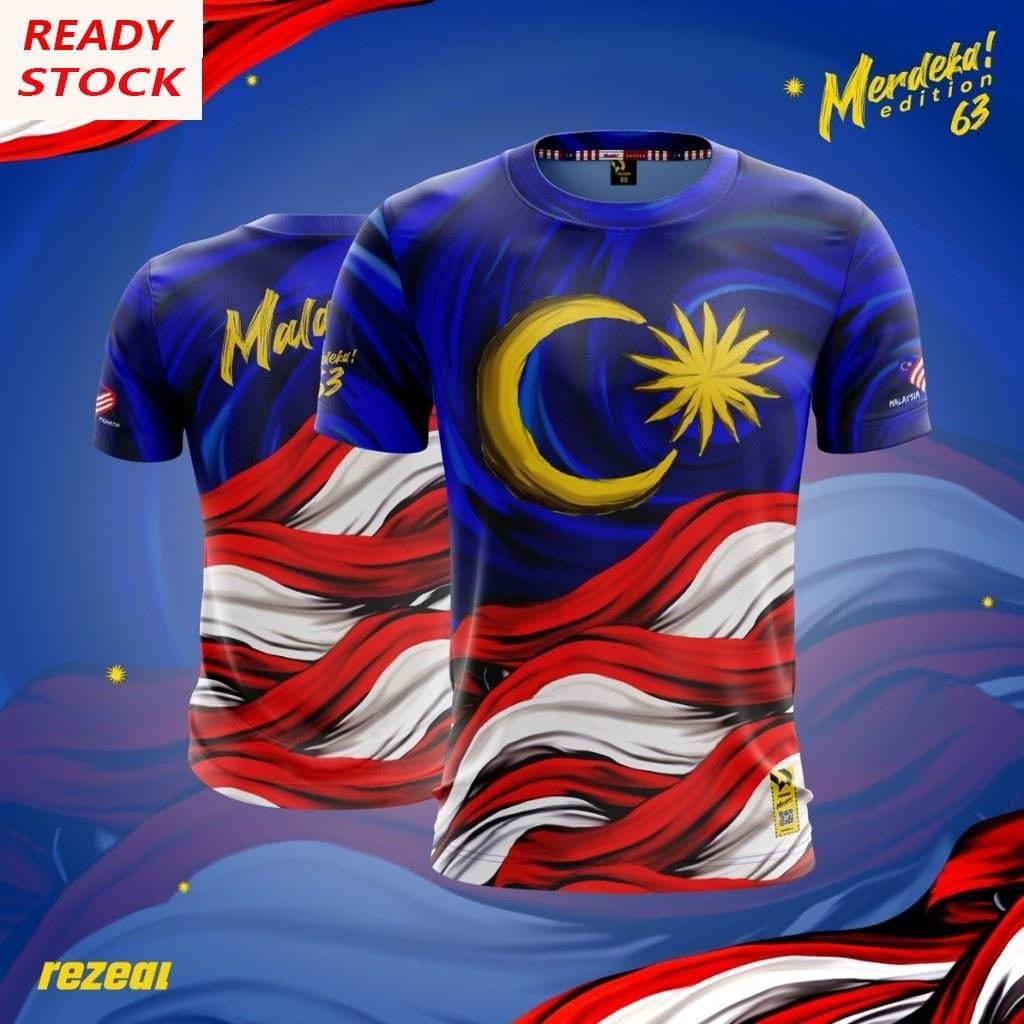2025 Merdeka Short Sleeve casual fashionable T-shirt Merdeka shirt for ...