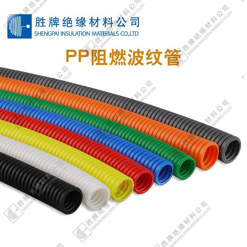 Paip Beralun Kalis Api PP Paip Gelombang Plastik Hitam Paip ...