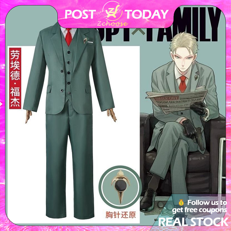 🇲🇾READY STOCK🇲🇾 SPY FAMILY Loid Forger Cosplay Costume Full Suit Set ...
