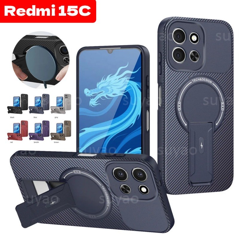 For Xiaomi Redmi 15C 4G 5G 2025 Carbon Fiber Magnetic Holder Phone Case ...