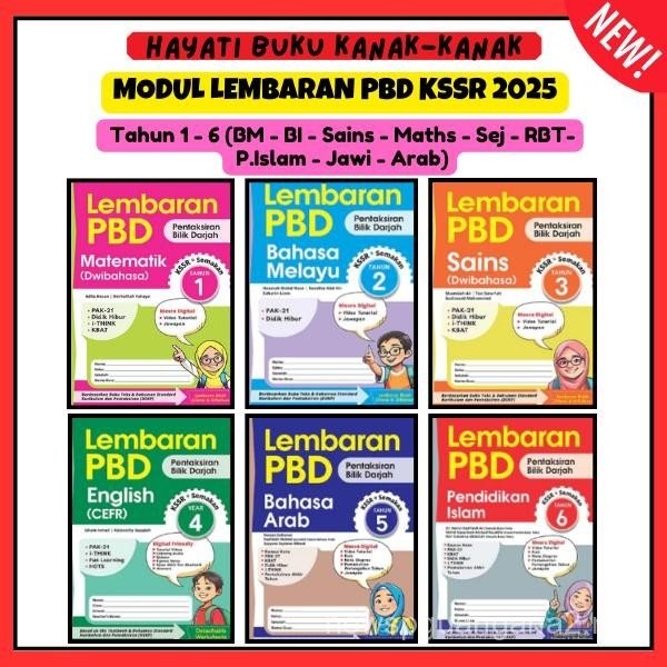 Exercise Book-Pbd Paper Module 2025 Grade 1-6 Kssr Theme Textbook ...