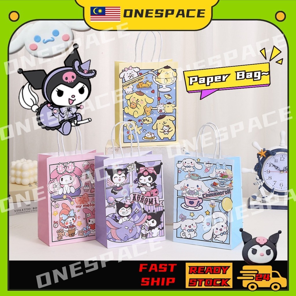 Cartoon Kuromi Theme Handbag Kraft Paper Bag Cute Shopping Gift Box ...