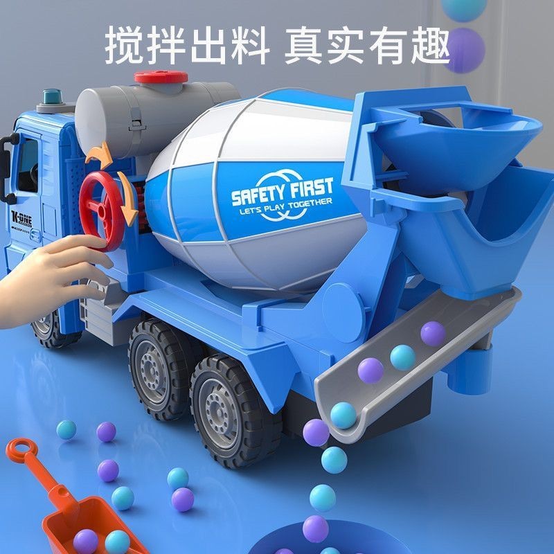 Large Size Children's Toy Car Simulation Engineering Vehicle Set ...