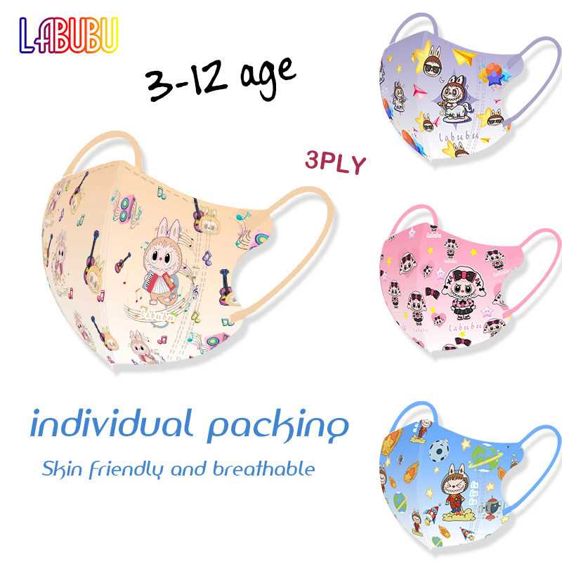 LABUBU Kid Mask 3D⭐50 Pcs Colorful 2024 New Art Print Big Mouth Rabbit ...