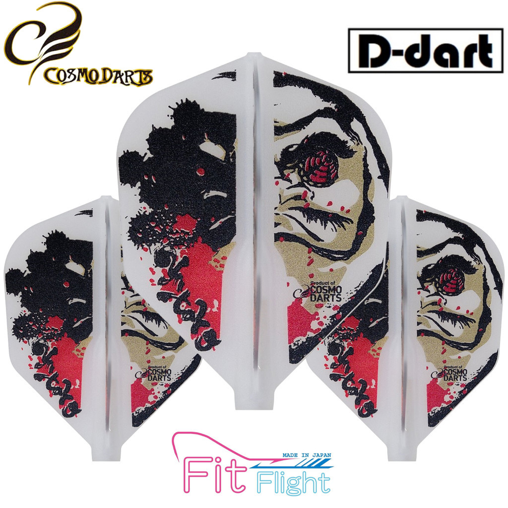 COSMO DART FIT FLIGHT - Yutaro Sato 4 SHAPE NORMAL HARD DARTS FIT ...