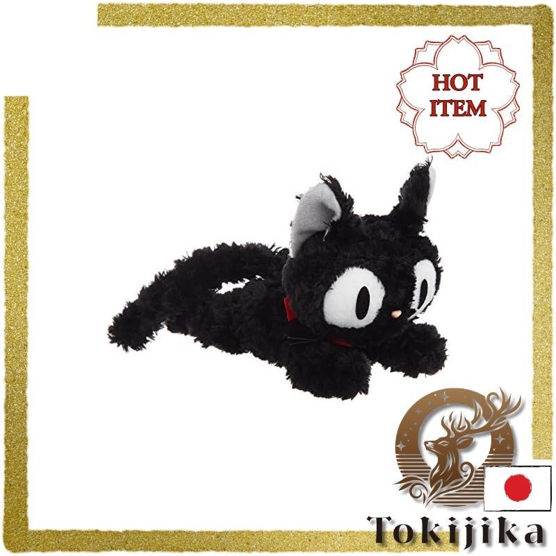 JAPAN Studio Ghibli Kiki's Delivery Service Jiji Plush Toy 17cm long ...