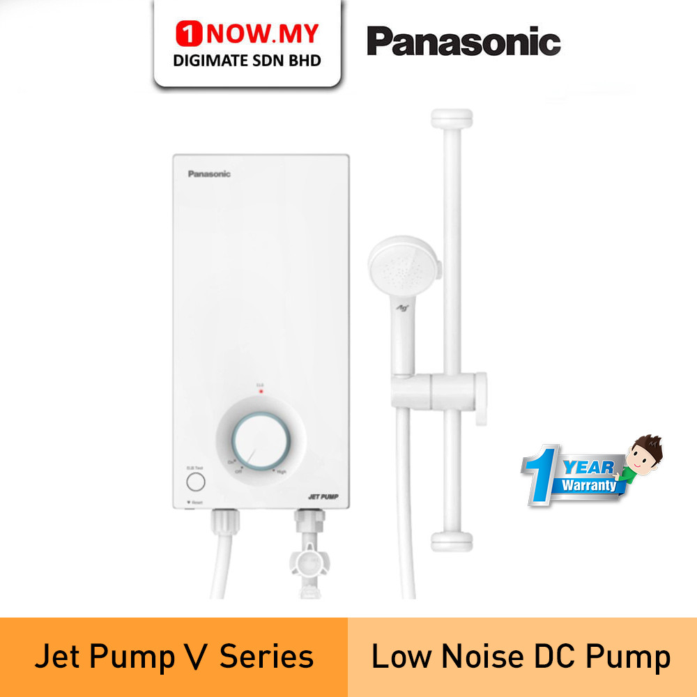 PANASONIC V Series Water Heater DC Jet Pump DH-3VP1MW | Pemanas Air ...