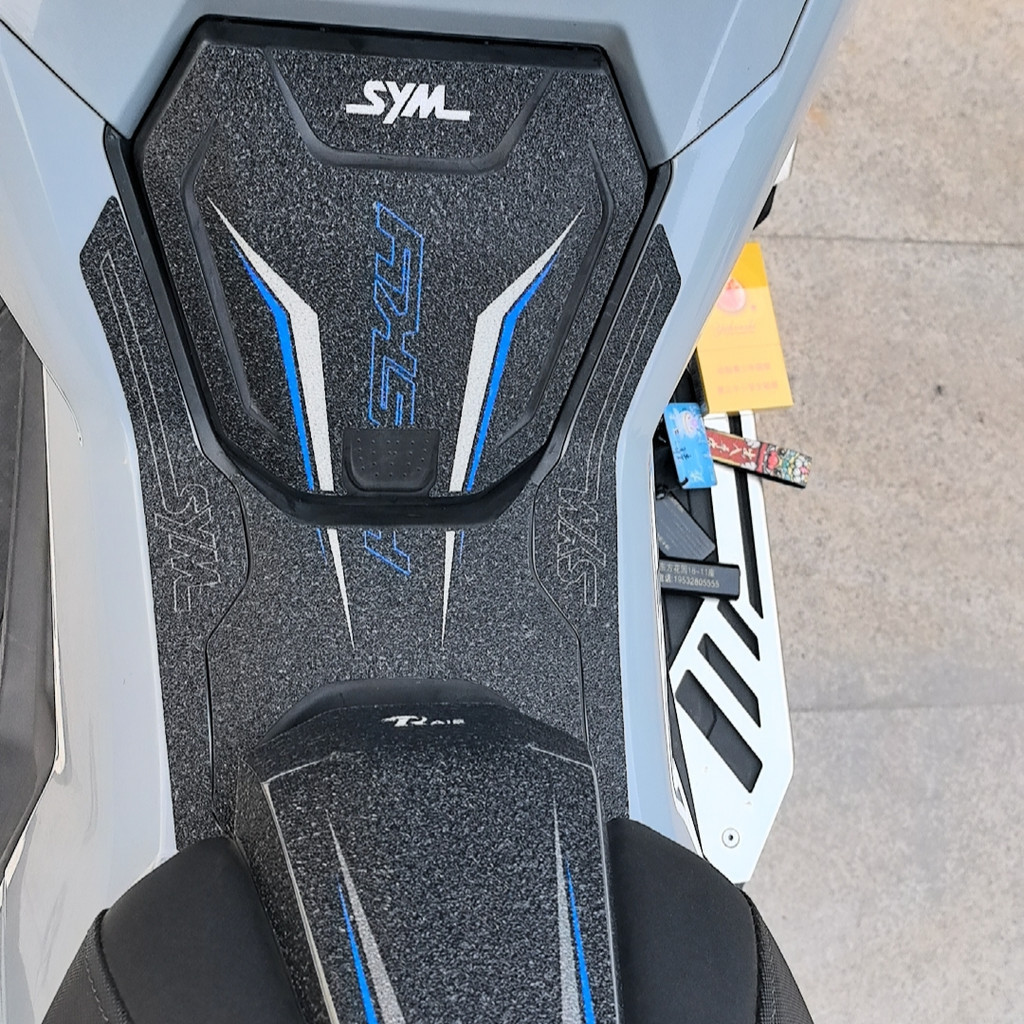SYM Husky 150 Fuel Tank Armor Sticker Decal Anti Scratches Anti ...