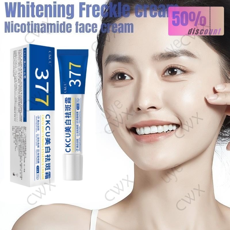 377 Whitening Freckle Removing Face Cream Moisturizing Lightening Fade ...