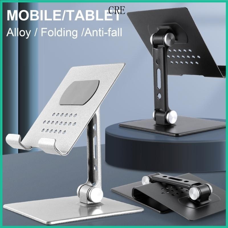 CRE Metal Desktop Tablets Stand Foldable and Adjust Angle Height ...