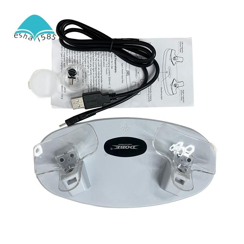 DOBE FOMIS ELECTRONICS PSVR2 Game Controller Magnetic Charging Base ...