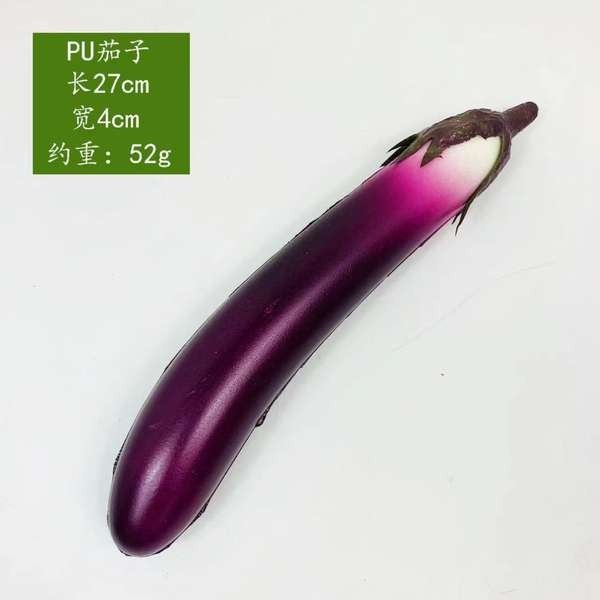 fake eggplant Terung tiruan besar, timun palsu, gadis mentah, pisang ...