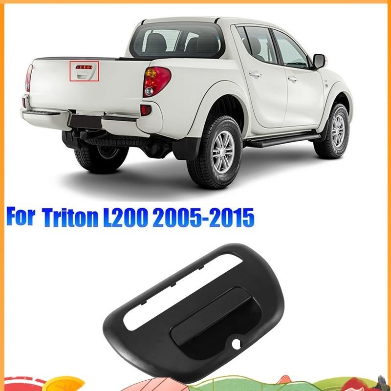 Car Tailgate Handle Bezel with Rear Camera Hole MN167500XA for ...