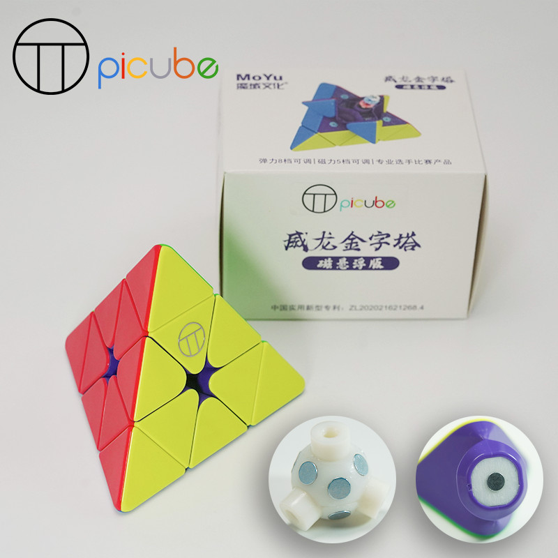 [Picube] Picube MoYu WeiLong Pyraminx Core Magnetic (10 Magnets ...