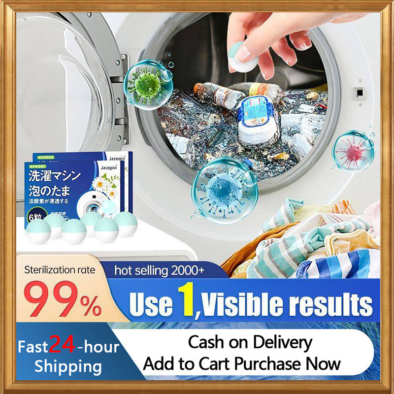 【In stock & fast dispatch】washing machine cleanerwashing machine ...