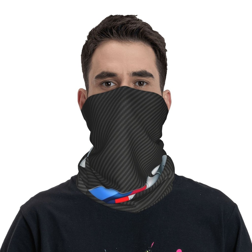 BMW Neck Gaiter Shield Scarf Bandana Face Mask Seamless UV Protection ...