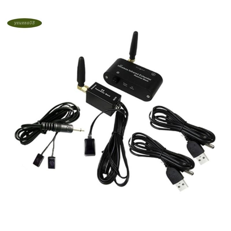 Wireless IR Repeater, Wireless IR Repeater Kit / Remote Control ...