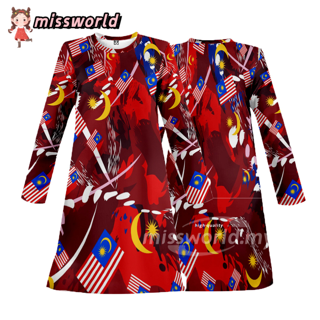 Baju Muslimah Merdeka 2024 Budak Perempuan Custom Nama Dan Nombor ...