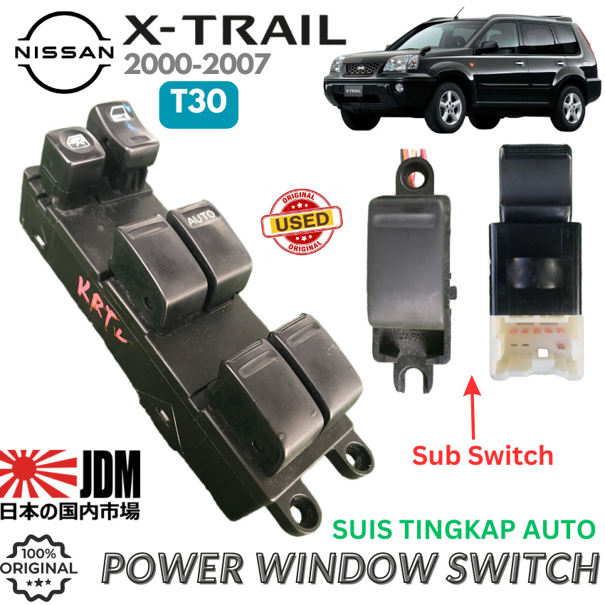 Xtrail Pro Switch Replacement