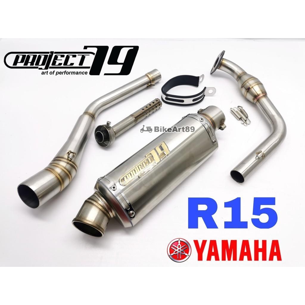 Yamaha R15 V3 YZF-R15 MT15 2020 2021 Motorcycle Power Boom Full System ...