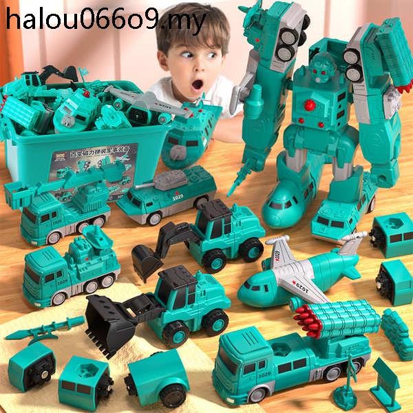 Children Building Blocks Magnetic Splicing Toys Boys Educational ...