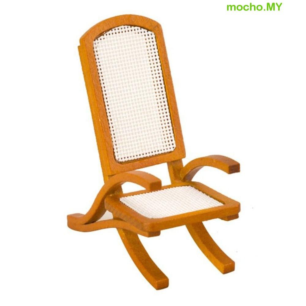 MOCHO Mini Rocking Chair, Vivid Wood Swing Rocking Chair Model, Pretend ...