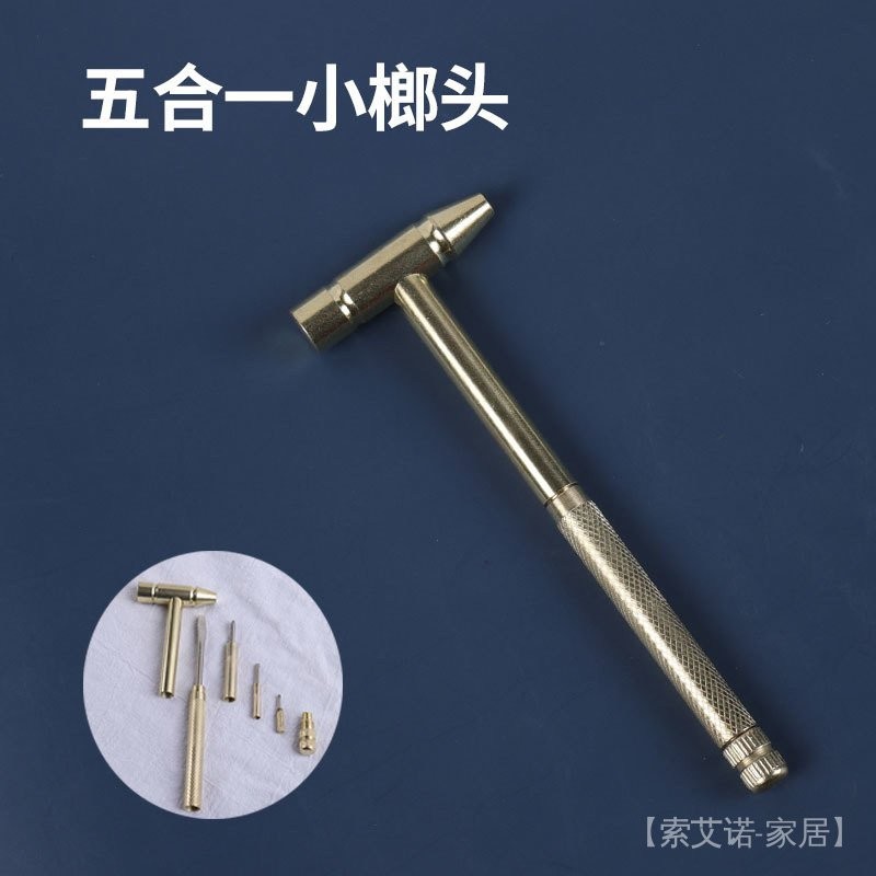 Small Copper Hammer Miniature Mini Hammer Small Hammer Small Hammer ...