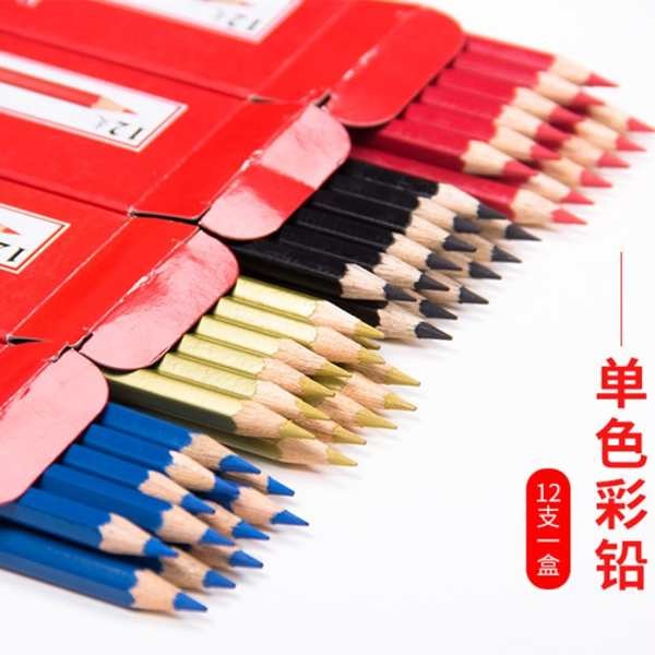 pencil marker pen colour Jerman Faber-Casa pensel warna larut air ...