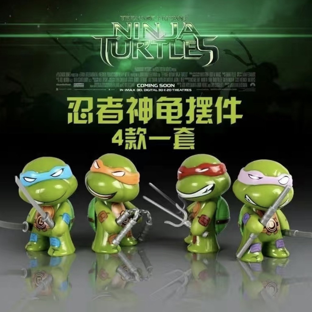 Ninja God Turtle Doll Hand-Made Joint Movable Model Jewelry Toy Car ...