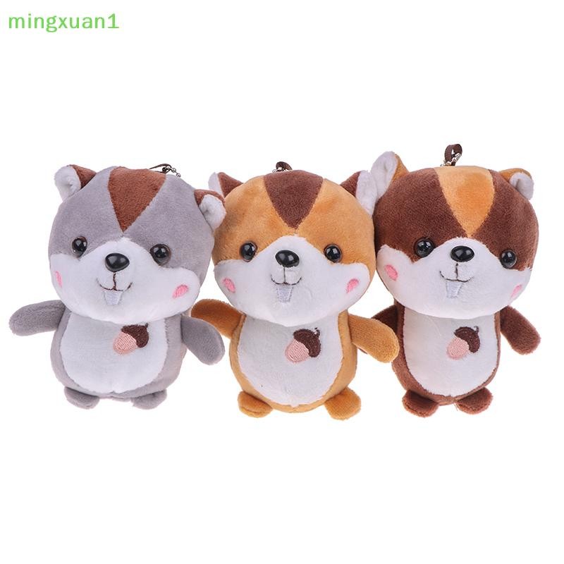 mingxuan Mini Squirrel Plush Toy Decorations Oversized Tail Squirrel ...