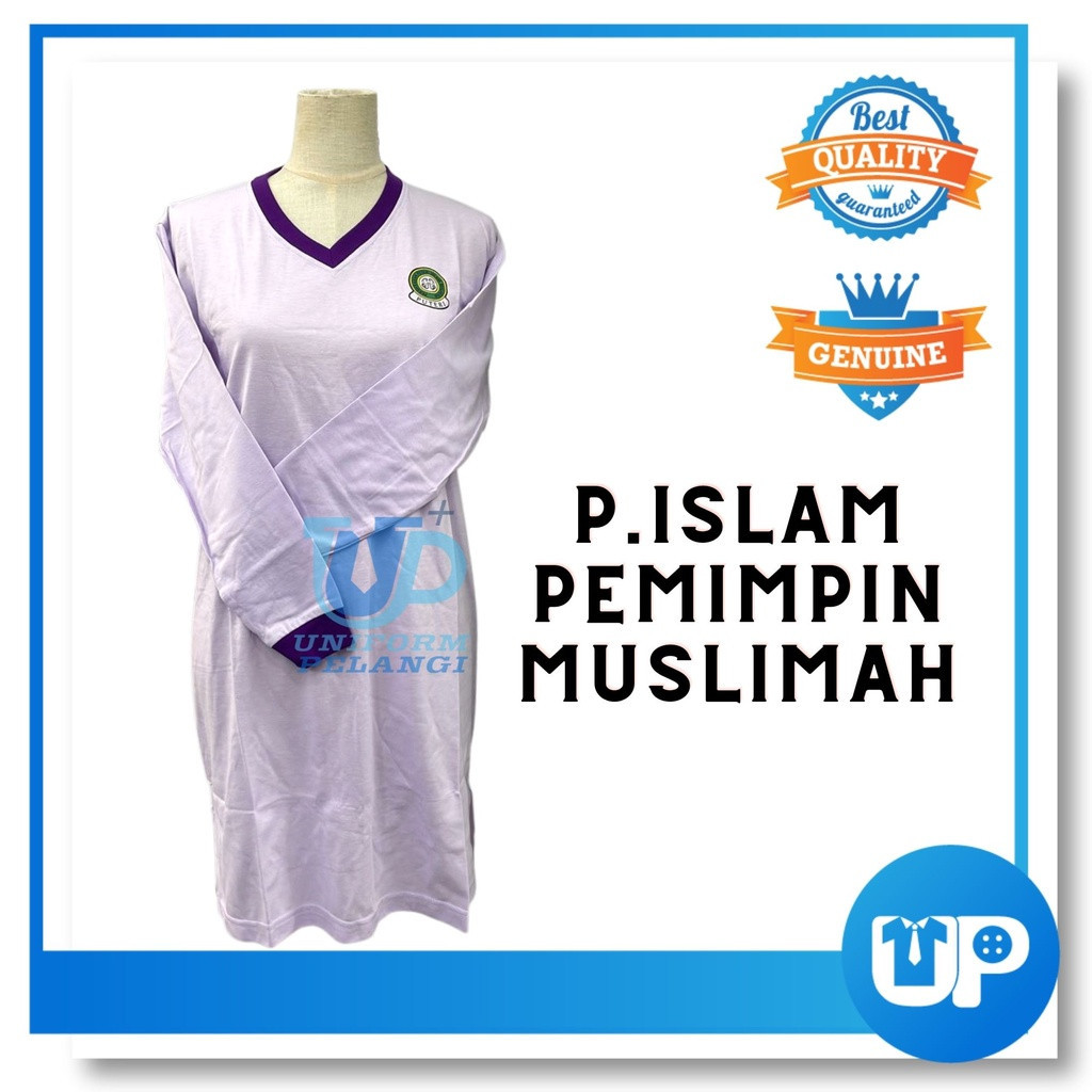 Tshirt Puteri Islam Pemimpin Muslimah PPIM Ungu Cotton Original Baju ...