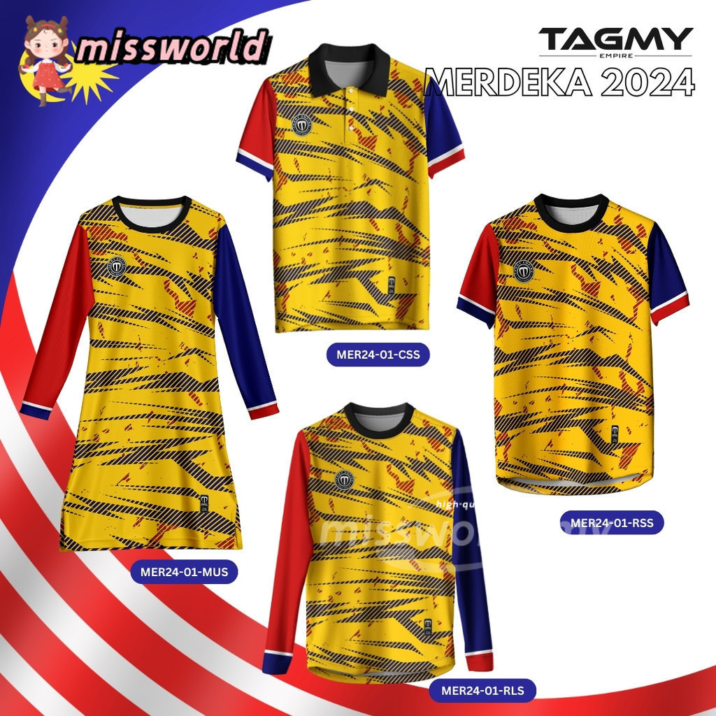 Yellow Jersey Merdeka 67 Year 2024 Sublimation Merdeka Shirt 2024 ...