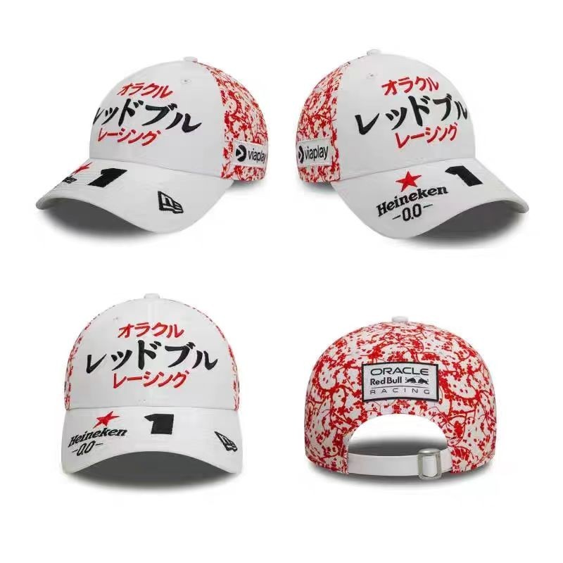 2024 2024 F1 Red Bull Racing Hat Japan Station Special Edition Rider ...