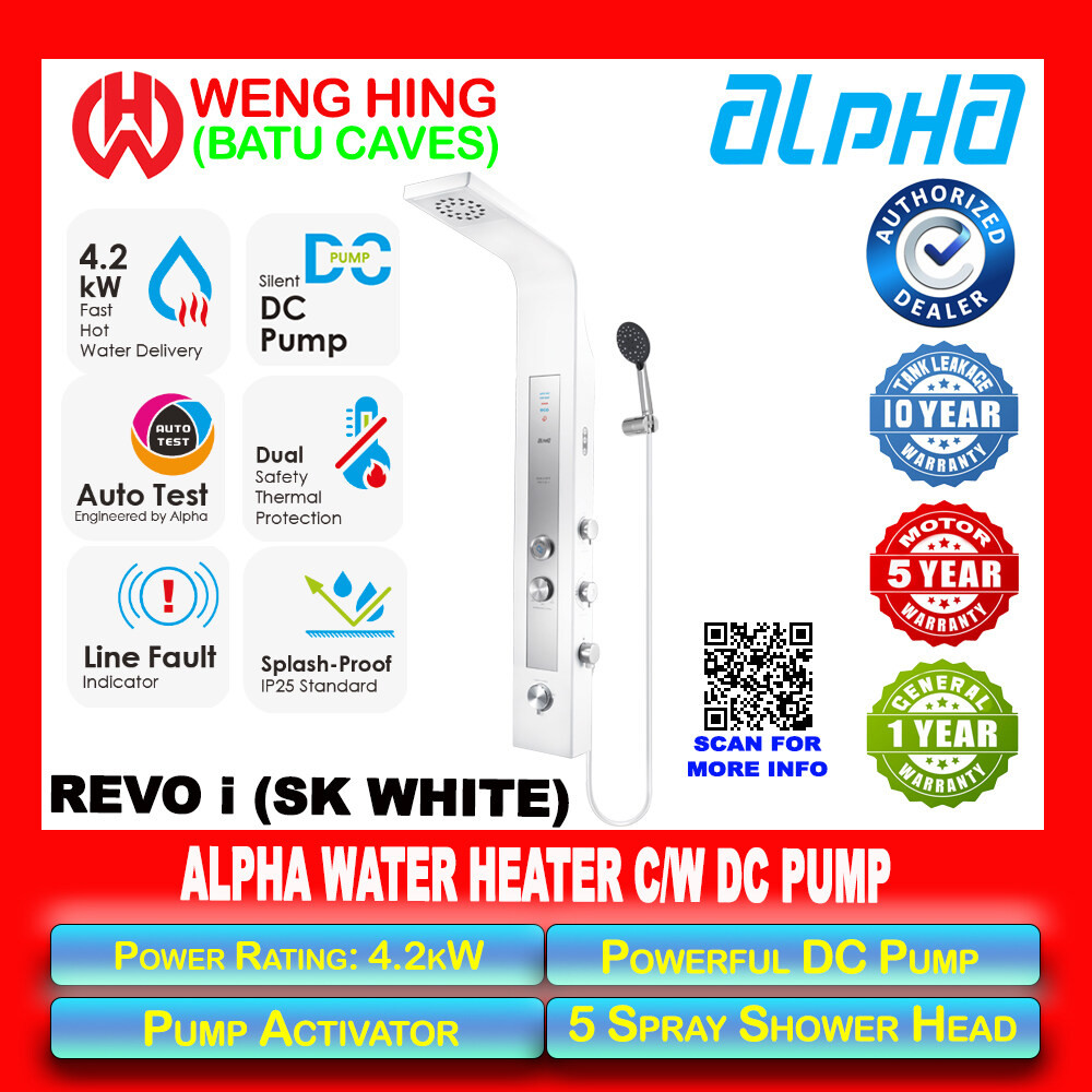 Alpha Smart Revo i Series DC Pump Inverter Water Heater SK WHITE With ...