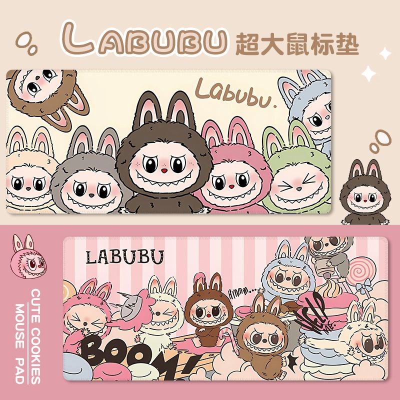 labubu labubu mouse pad extra large computer desk pad lock elabubu拉布布鼠标 ...