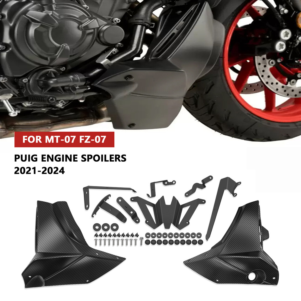 FOR Chassis Engine Shipment Chassis Protective Cover Engine Chassis ...