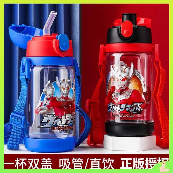botol tahan sejuk botol air Cawan Air Kanak-kanak Ultraman, Cawan Jerami, Minuman Langsung ...