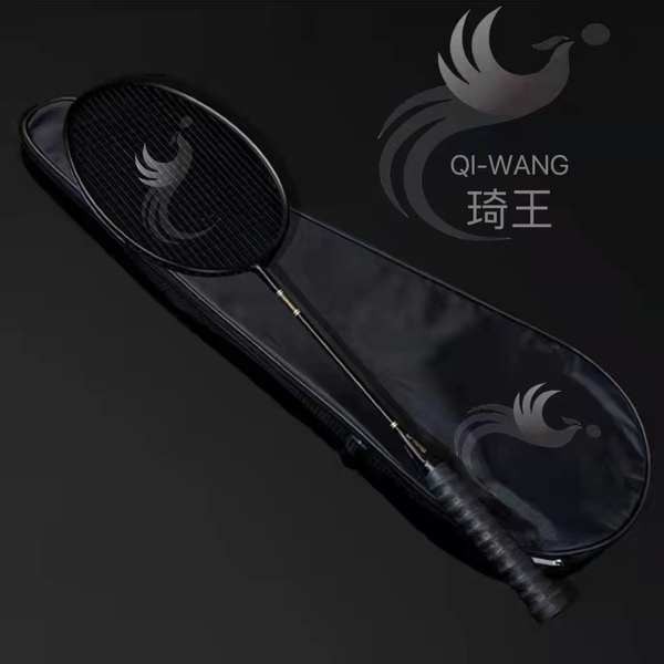 badminton racket yonex badminton racket li ning Raket badminton karbon ...