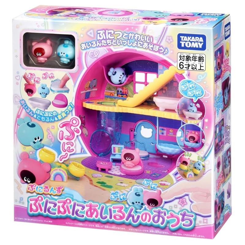 Punirun's squishy and fluffy house | Shopee Malaysia